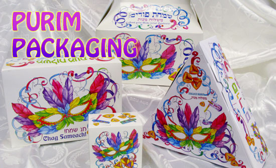 Chocolate Gelt, Chanukah Coins / Gelt, Plastic Dreidels, Jewish Gifts ...