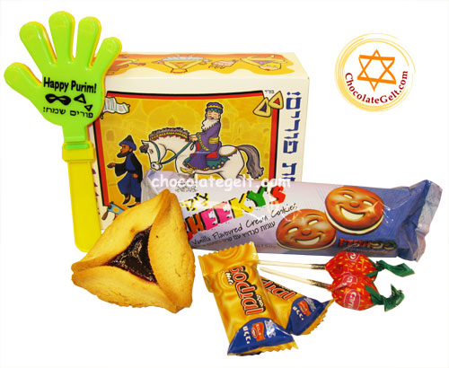 Purim 2014 Hamentashen Shalach Manot Boxes Groggers Mishloach Gifts ...